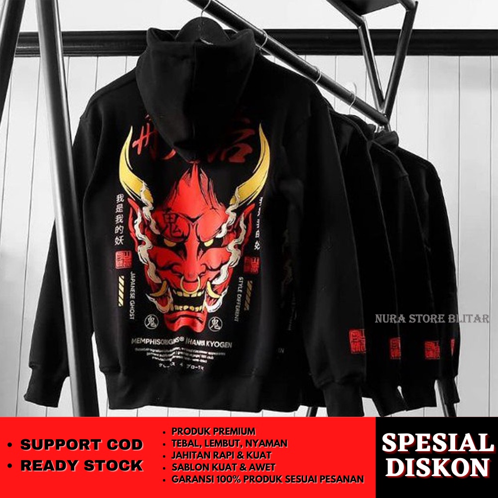 Jual Jacket Jaket Hodi Jepang Style Pria Wanita Model Samurai Jumbo M L ...