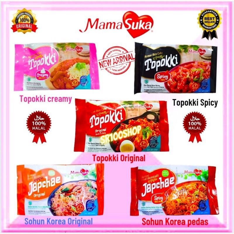 Jual Mamasuka Topokki Tteokbokki Toppoki Original / Creamy / Spicy ...