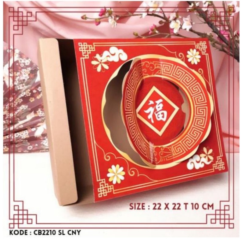 Jual Dus Imlek - Box Imlek - Packaging Imlek 22x22x10 sliding | Shopee ...