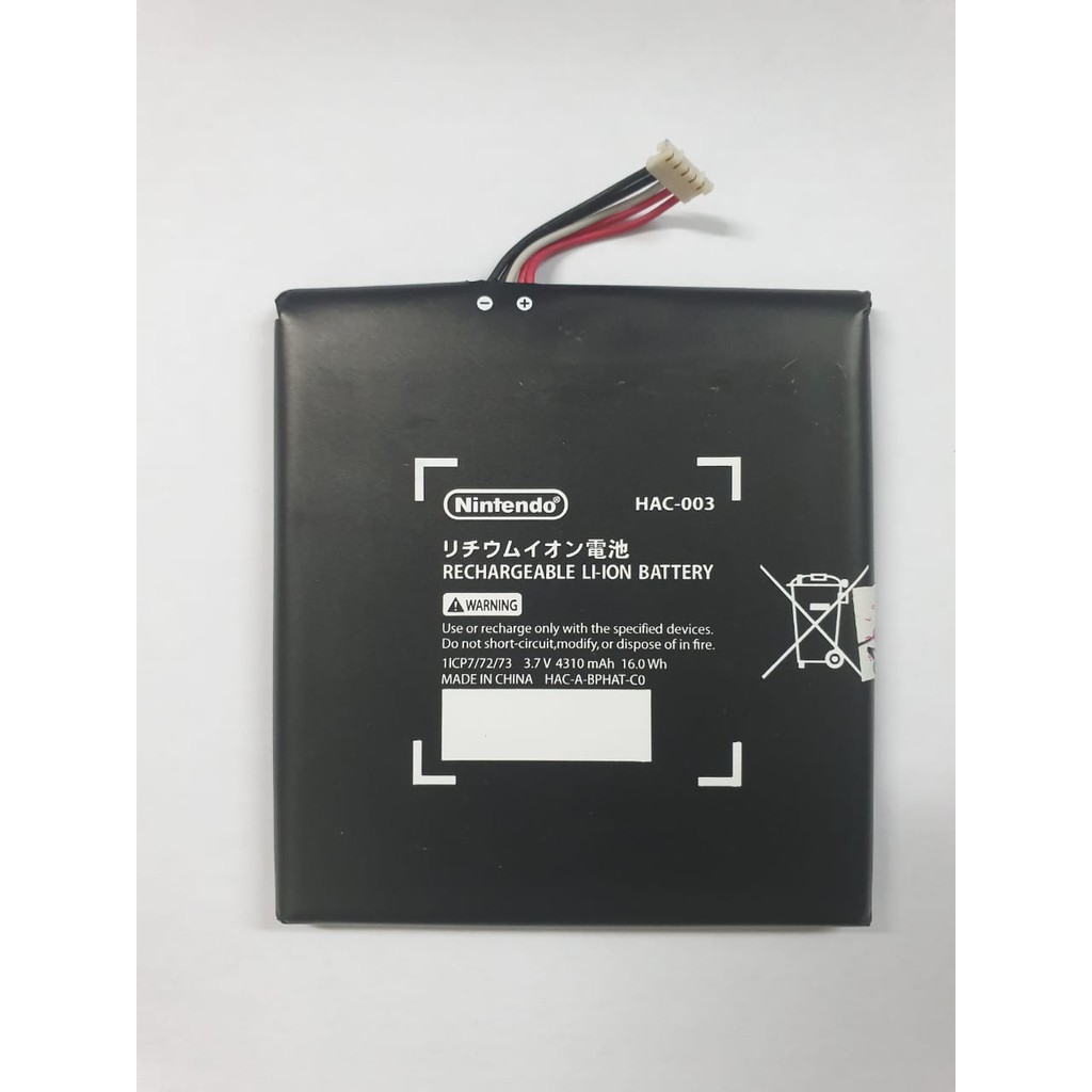 Jual Baterai Nintendo Switch Original | Shopee Indonesia