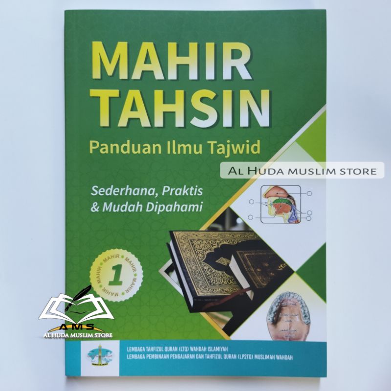 Jual Mahir Tahsin 1 Panduan Ilmu Tajwid | Shopee Indonesia