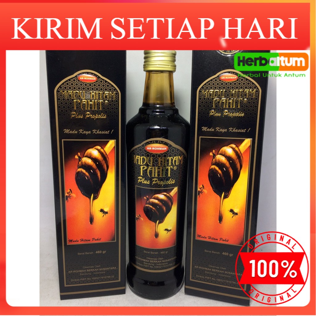Jual Madu Hitam ARROHMAH | Ar-rohmah 460 gr - Plus Propolis madu hitam ...