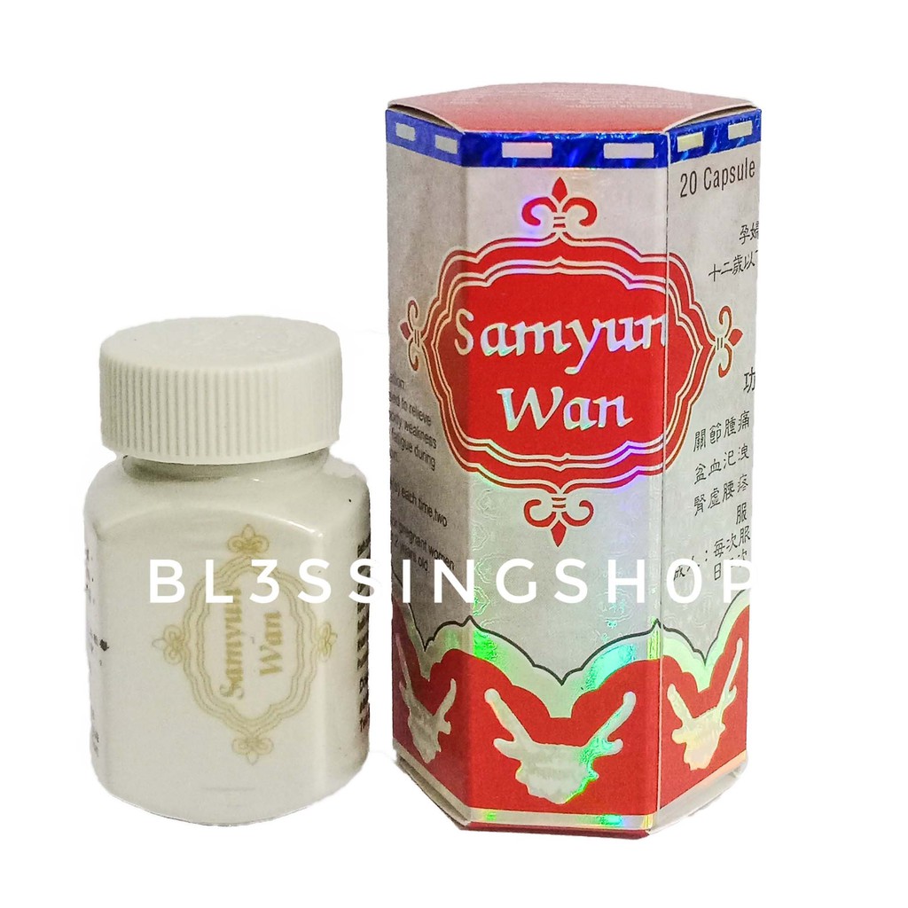 Jual SamYun Wan Sam Yun Wan-Ori Silver Kilap Hologram- Penambah Berat ...