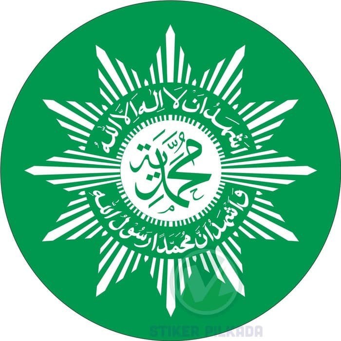 Jual STIKER VINYL MUHAMMADIYAH, PEMUDA MUHAMMADIYAH BULAT ( DIJUAL ...