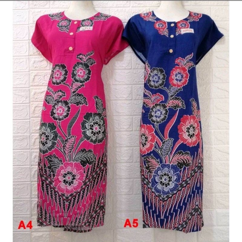 Jual FASHION DASTER KENCANA UNGU KUC LABEL COKELAT SUPER POLA | Shopee ...