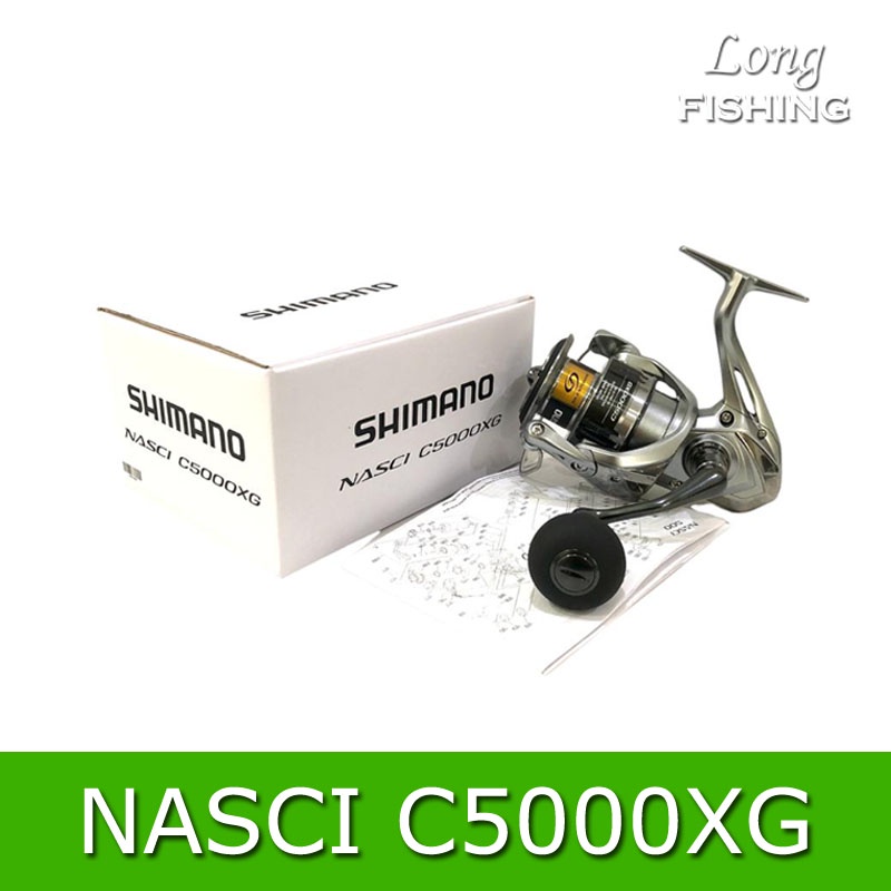 Jual Reel SHIMANO NASCI Power Handle New Tahun 2021 Reel Pancing Shimano Original | Shopee Indonesia