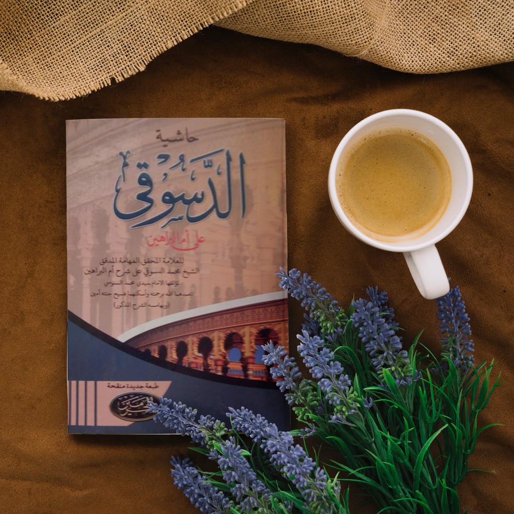 Jual KITAB DASUKI (Darul ihya') | Shopee Indonesia