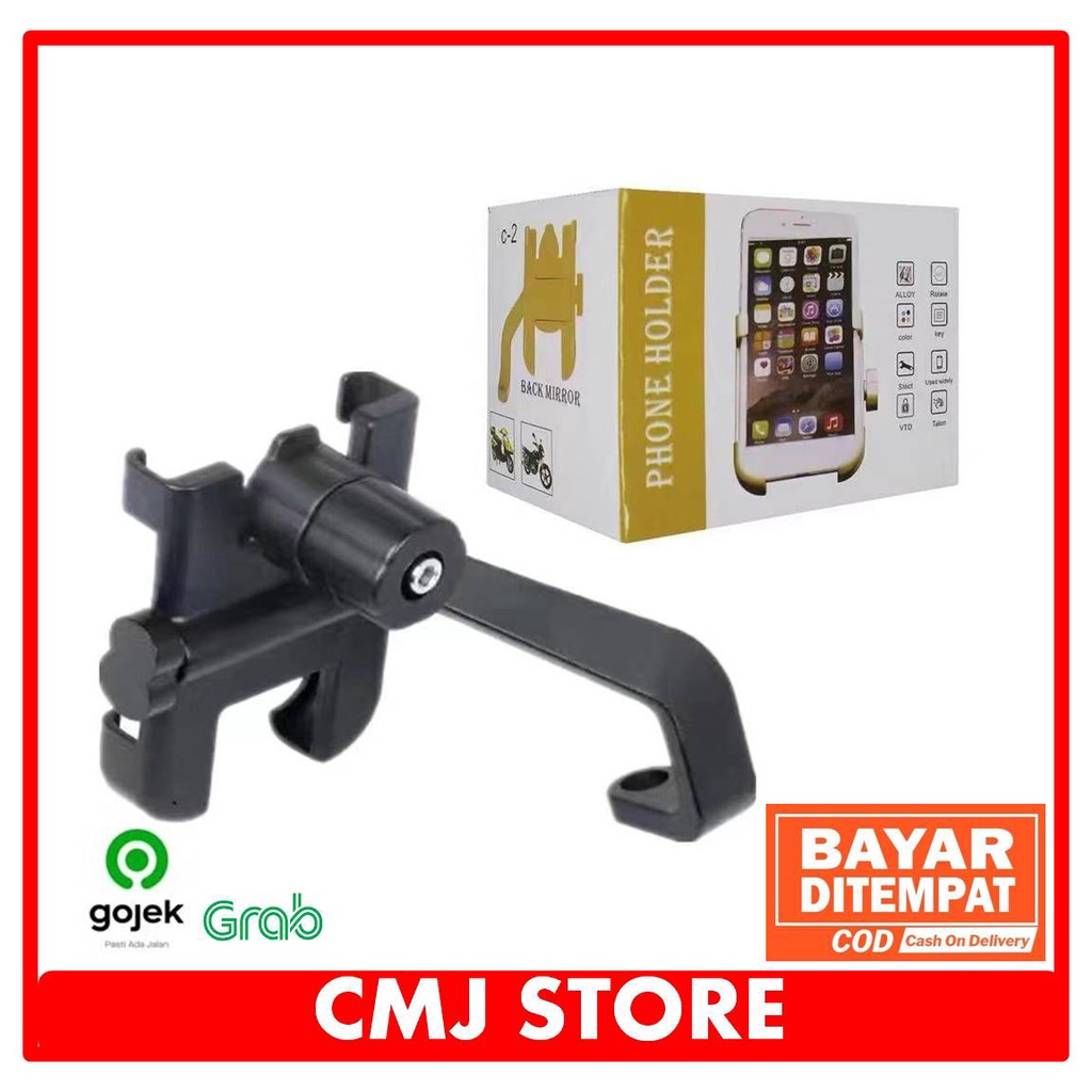 Jual Phone Holder C2 Holder Spion Motor Universal Bahan Besi Holder HP ...