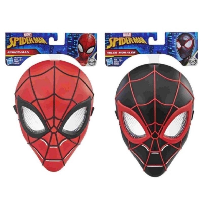 Jual Hasbro Marvel SpiderMan Hero Mask Topeng | Shopee Indonesia