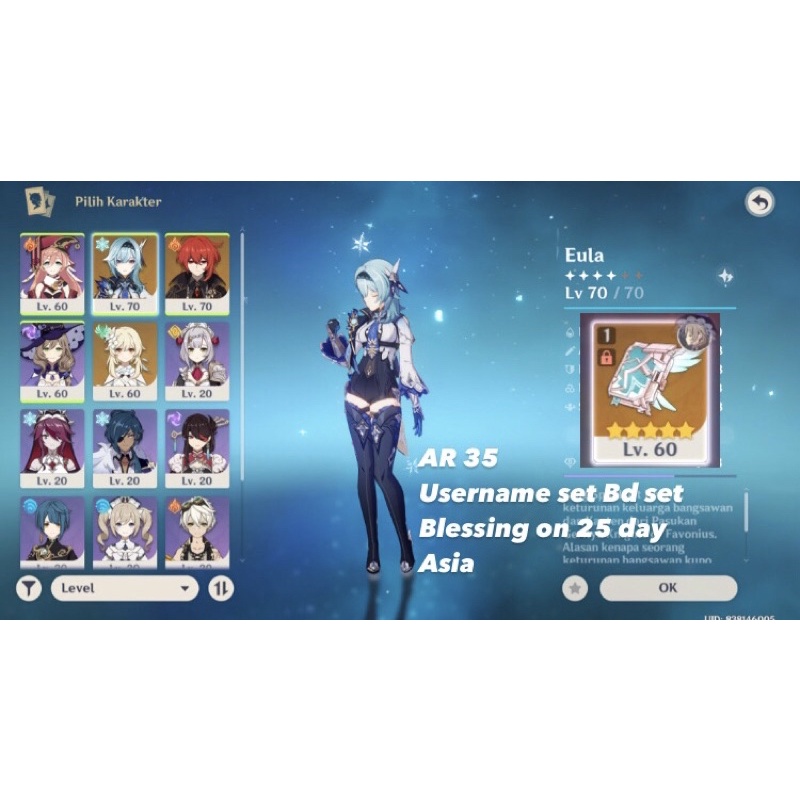 Jual Akun Genshin Impact Eula,Diluc+Skyward Atlas AR 35 Blessing on 25 ...