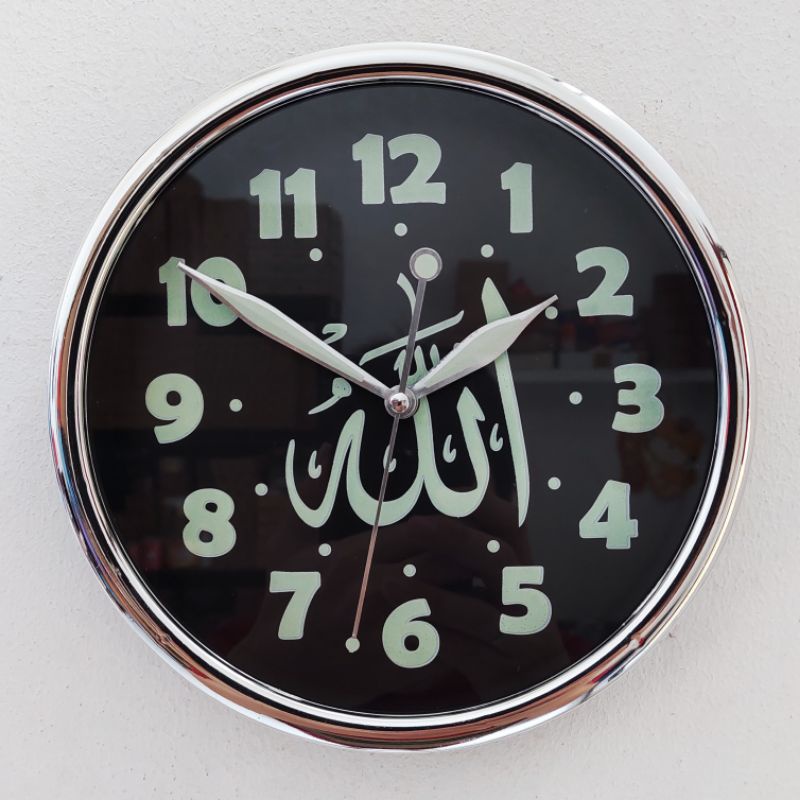Jual Jam Dinding Glow in the dark Menyala Minimalis Kaligrafi Allah Swt ...