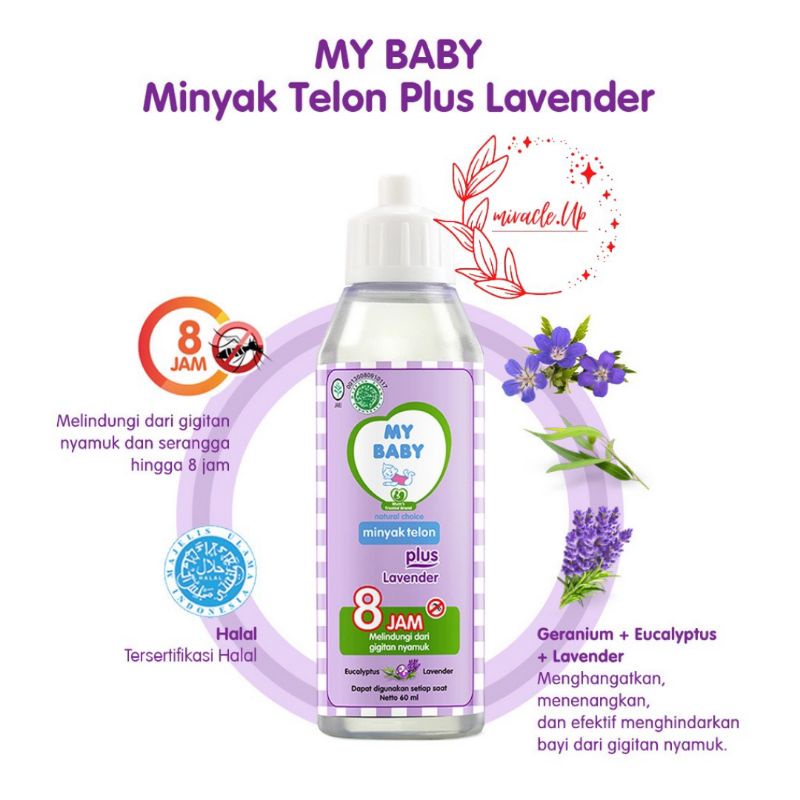 Jual My baby Minyak Telon Plus Lavender 60ml | 150ml | Shopee Indonesia