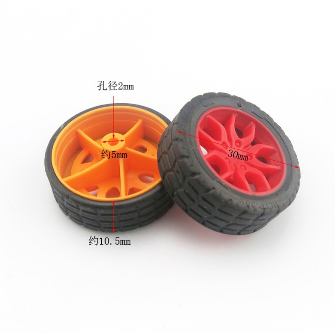 Jual 2x30mm smart car, small wheel / roda for toy robot red hole 2mm ...