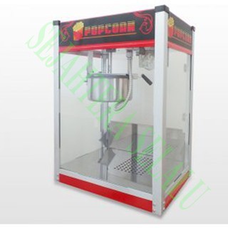 Jual Popcorn Maker Popcorn Machine EB-07 GUATAKA GTK110005 | Shopee ...
