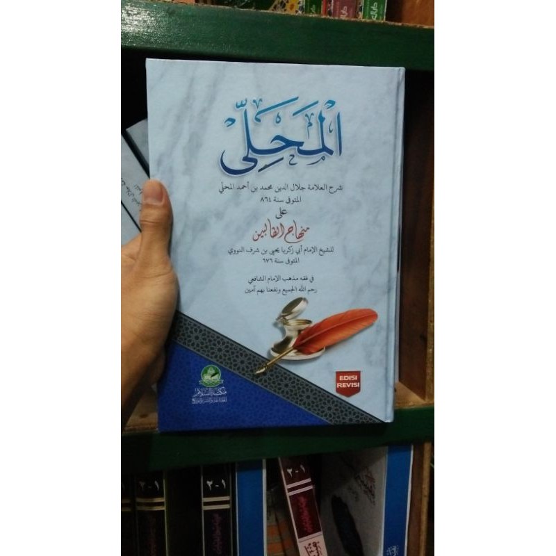 Jual KITAB MAHALI | Shopee Indonesia