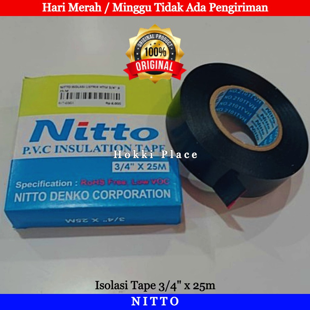 Jual ISOLASI HITAM NITTO 2 INCH 3M-ISOLASI LISTRIK NITTO ORIGINAL ...