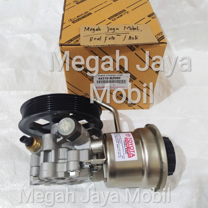 Jual Pompa power steering Avanza 1.5 cc / Rush / Terios 6pk | Shopee ...