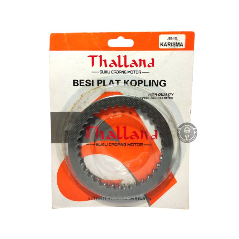 Jual Thalland Besi Plat Kopling set Honda karisma / Kirana / Supra X ... Jual Thalland Besi Plat Kopling set Honda karisma / Kirana / Supra X ...