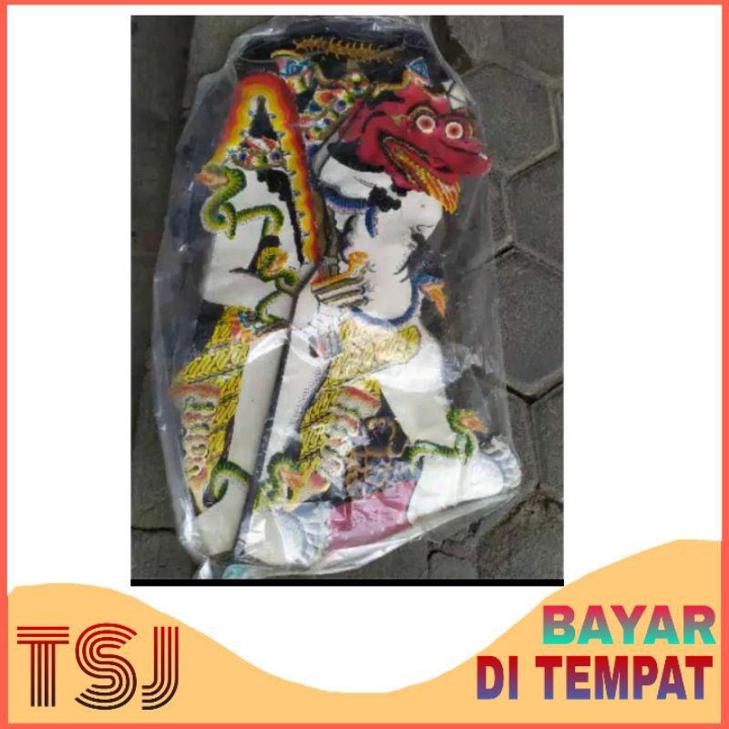 Jual Kerajinan Wayang Kulit Buto Raksasa Kamral | Shopee Indonesia
