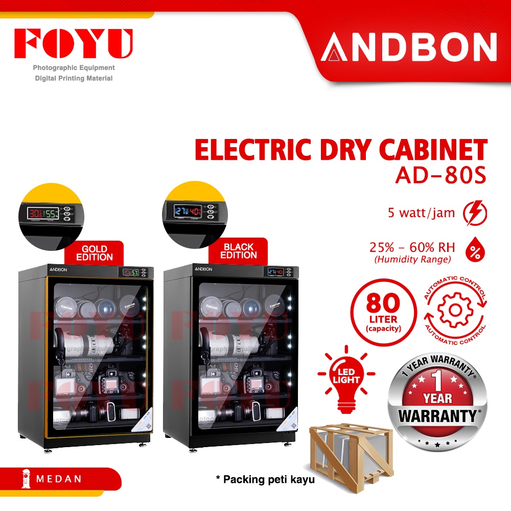 Jual Andbon AD-80S | Electric Dry Cabinet With Digital Control 80L ...