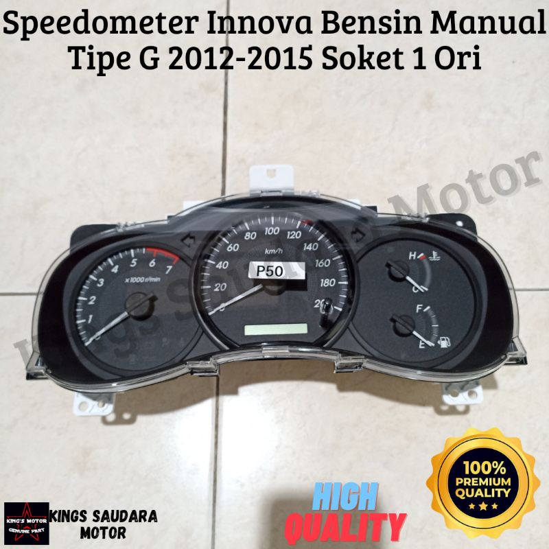 Jual Speedometer Innova Bensin Manual Tipe G 2012-2015 Soket 1 Ori ...
