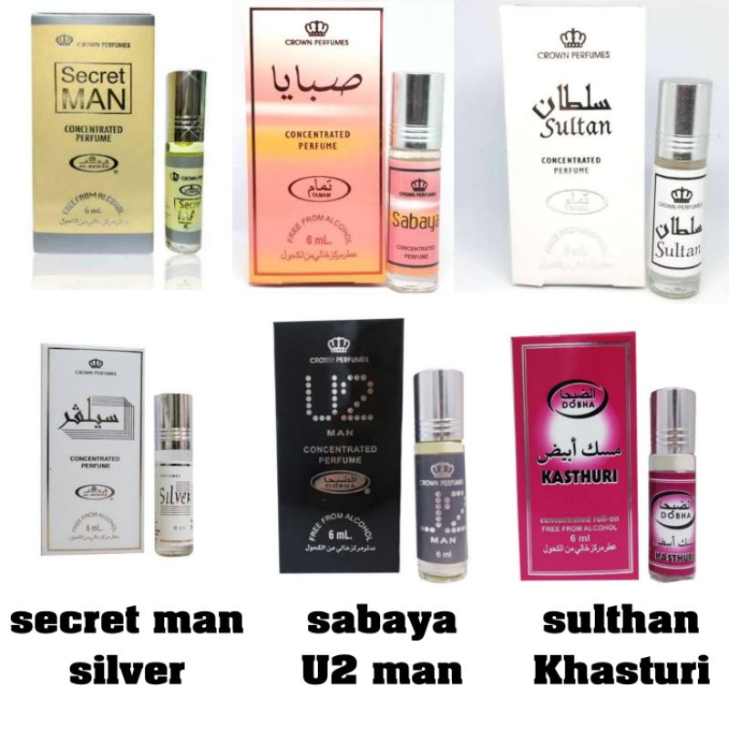 Jual PARFUM ARAB ROLL ON 6ml Grosir ecer | Shopee Indonesia