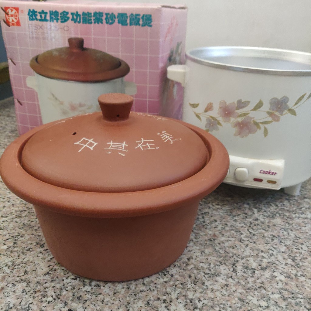 Jual Yili Clay Pot Slow Cooker Kapasitas 3L | Shopee Indonesia