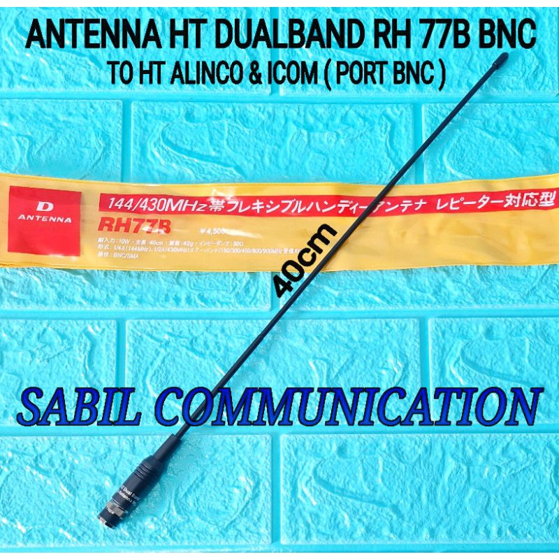 Jual ANTENA HT ICOM V80 V85 V86 T70 ANTENNA HT ALINCO DJ195 DJ196 DJ596 DJ W58 DUALBAND RH 77B ...
