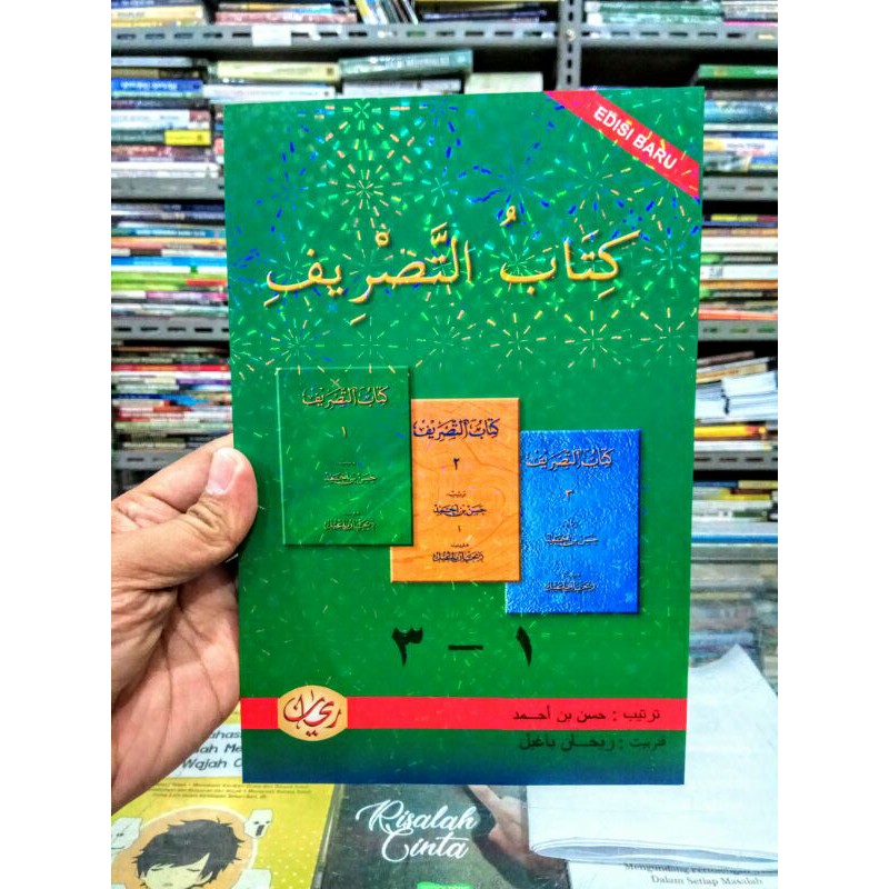 Jual Kitab Tasrif A Hasan | Shopee Indonesia