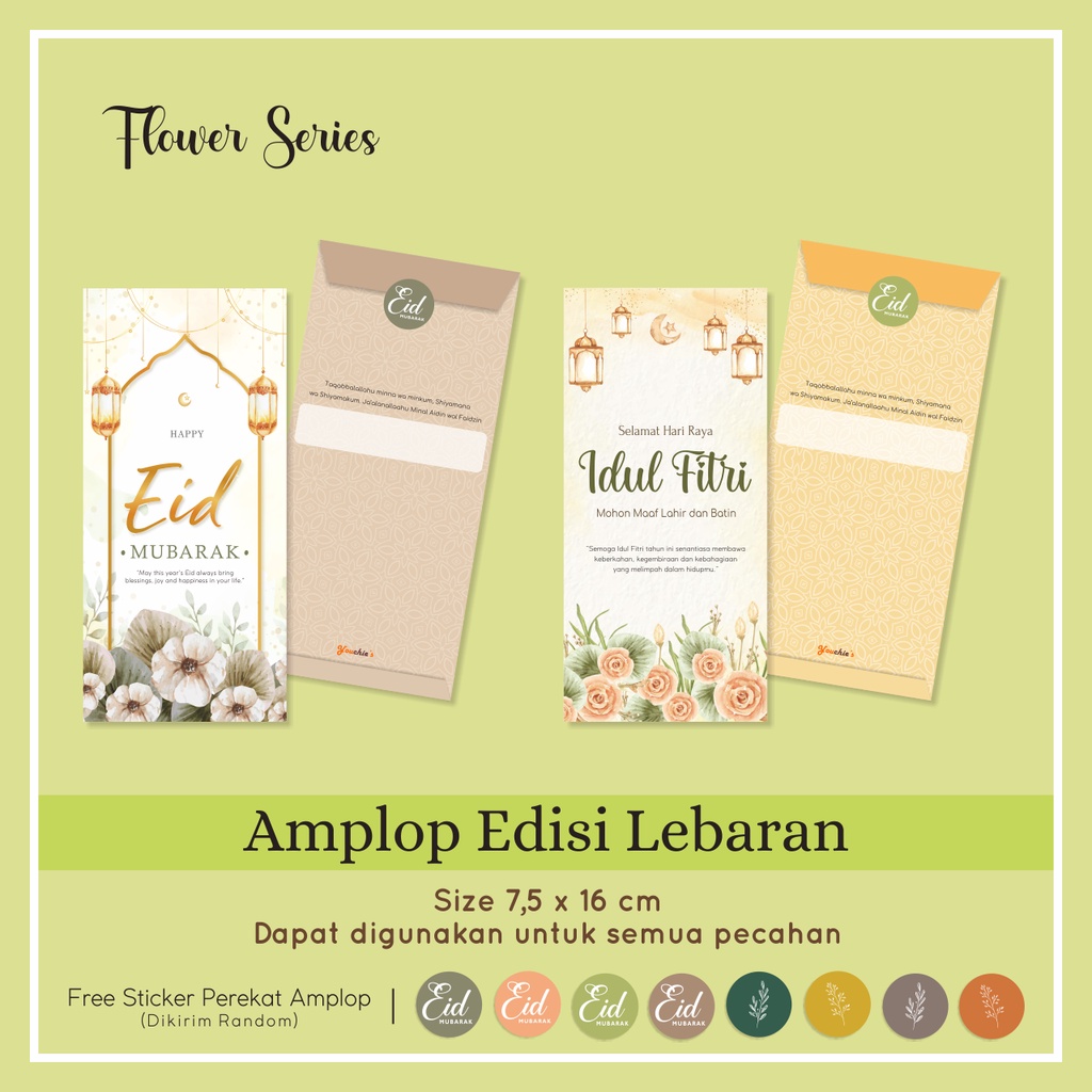 Jual Seri 22 Amplop Lebaran Hari Raya Idul Fitri FREE STICKER PEREKAT ...