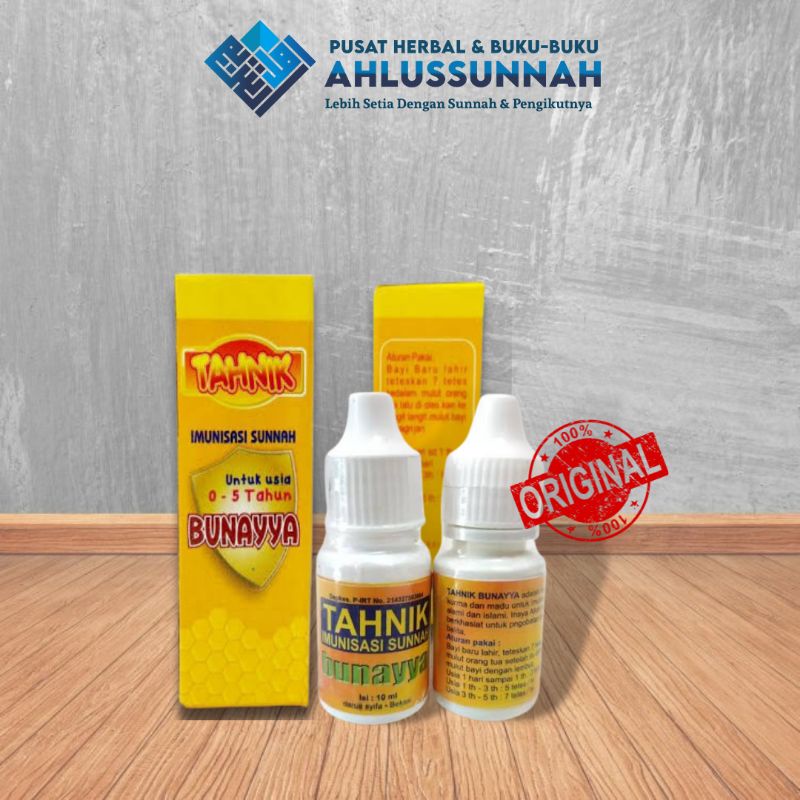 Jual Tahnik bunayya 0-5 tahun 10ml | Shopee Indonesia