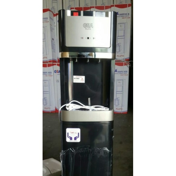 Jual Dispenser Gea Pluto Galon Bawah - Garansi Resmi | Shopee Indonesia