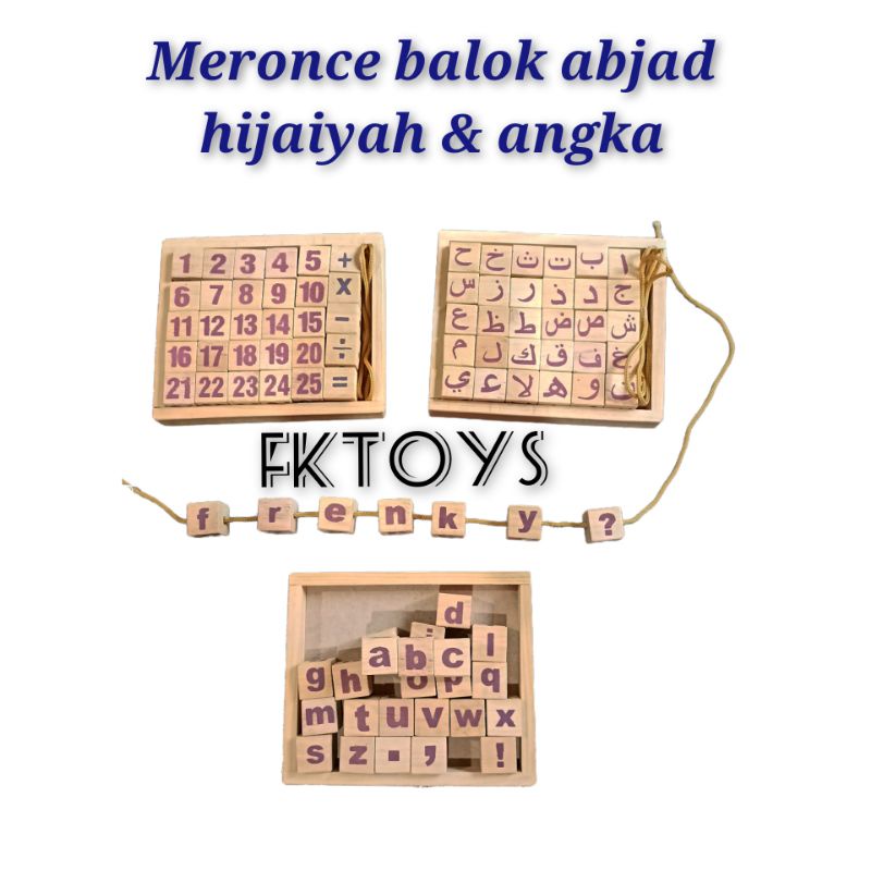 Jual Meronce balok Huruf, Angka ,Hijaiyah COKLAT- mainan kayu murah ...