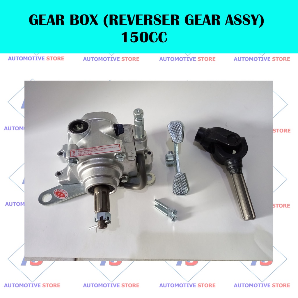 Jual Gear box 150cc ( Reverser gear assy ) | Shopee Indonesia