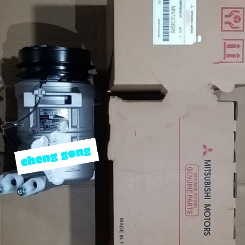 Jual kompresor ac compresor ac triton pajero MN123626 | Shopee Indonesia