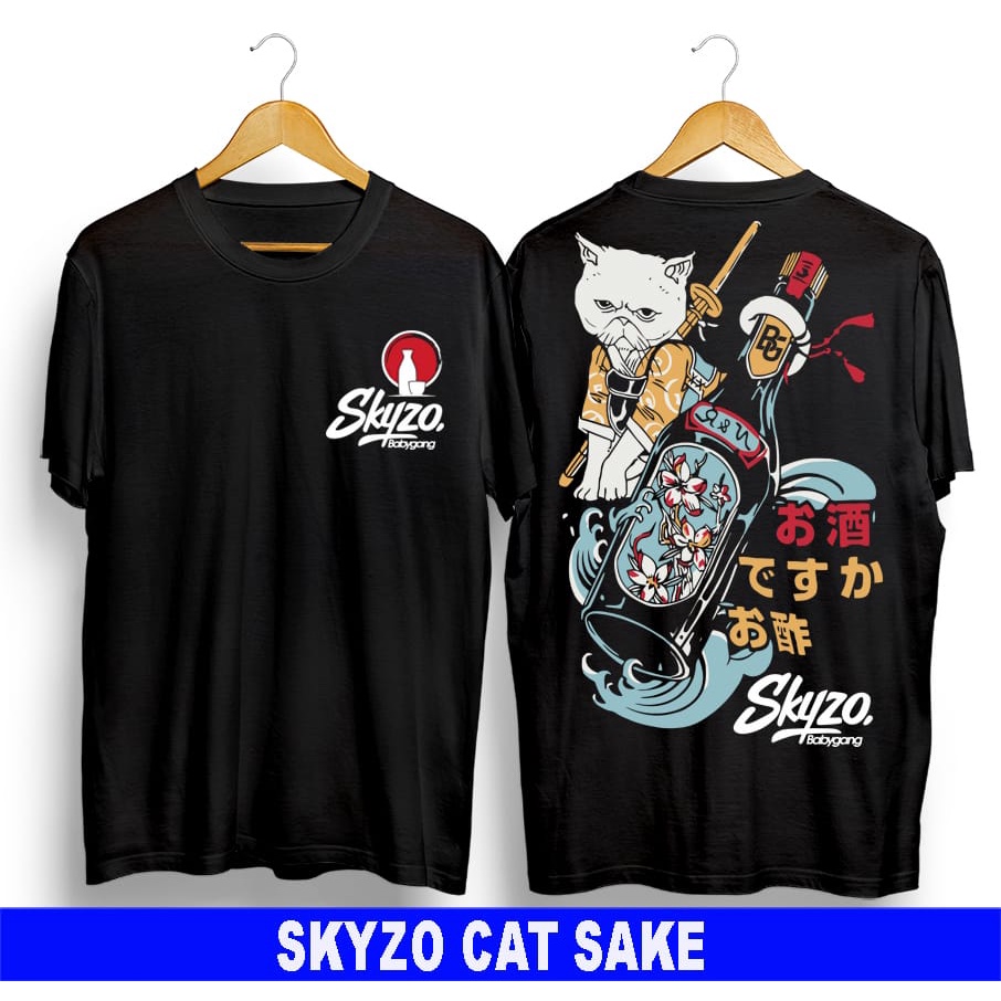 Jual New Promo Kaos Distro / Kaos samurai / Kaos neko / Kaos cat sake ... Jual New Promo Kaos Distro / Kaos samurai / Kaos neko / Kaos cat sake ...