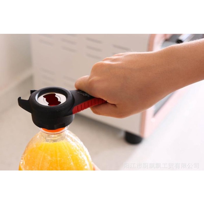 Jual botol-pembuka-alat- pembuka botol & kaleng 5 in 1 -alat-pembuka ...