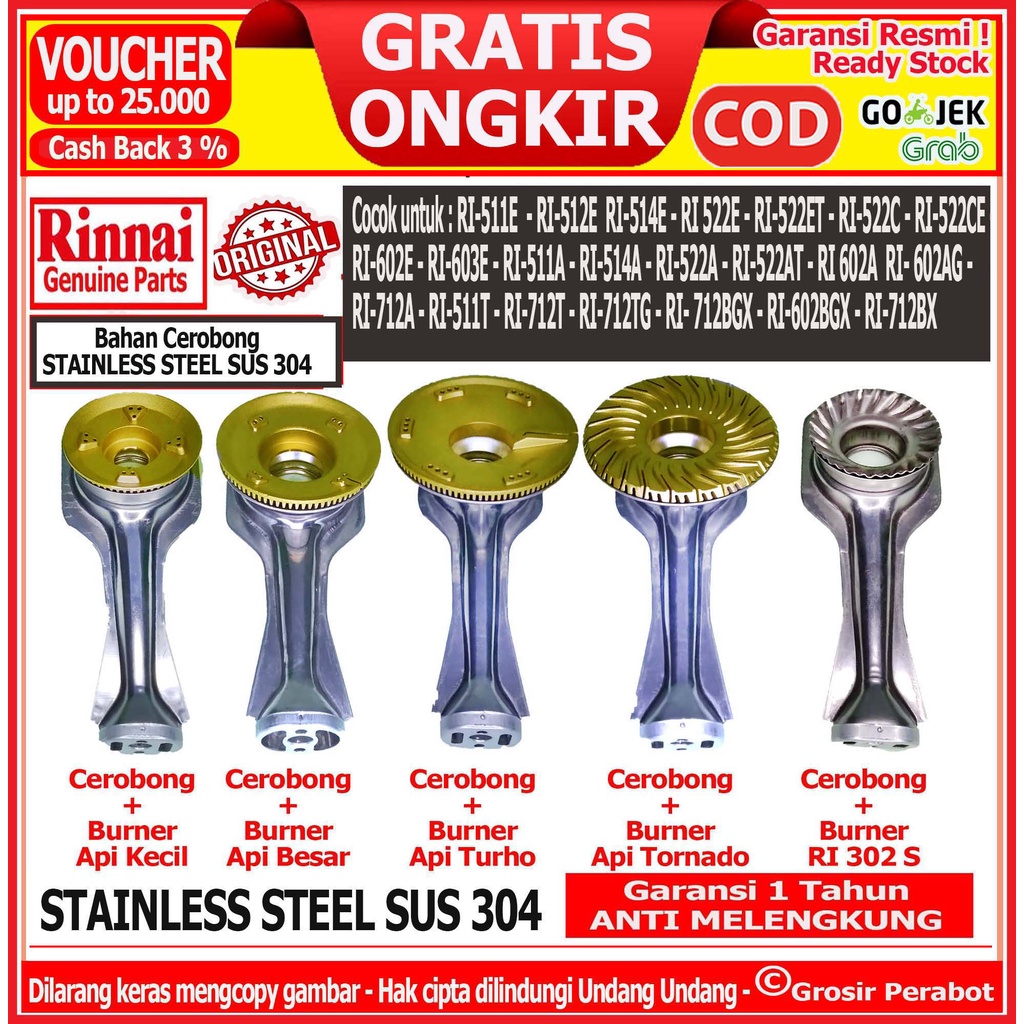 Jual Cerobong Burner Kuningan Kompor Gas Rinnai Kecil Besar Tornado Turbo Burner Rinnai Kuningan ...