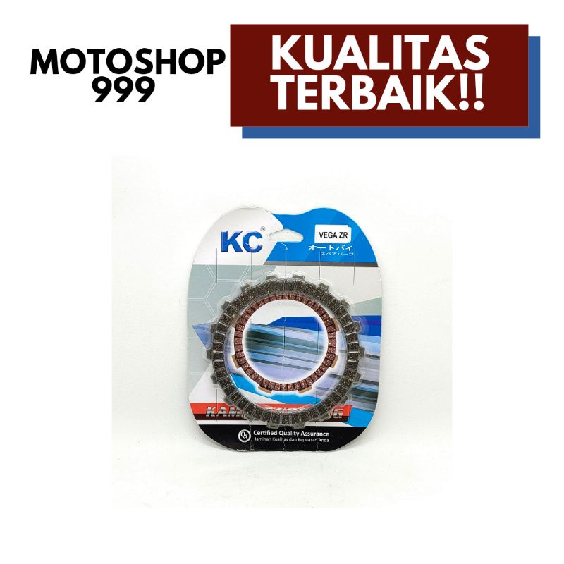 Jual Kampas kopling Vega ZR KC | Shopee Indonesia