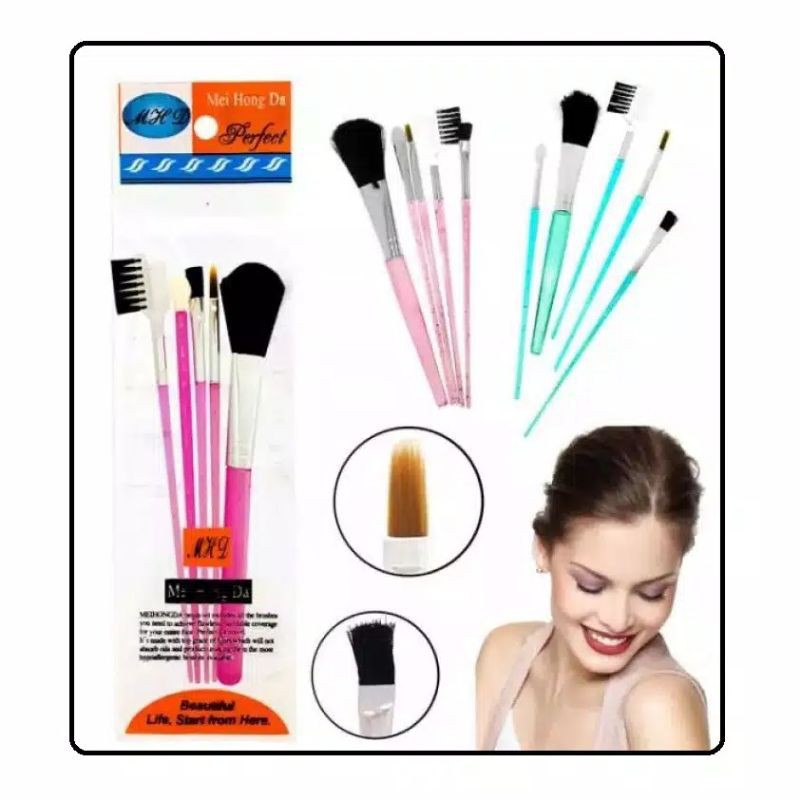 Jual alat make up lengkap merek Mei Hong Da | Shopee Indonesia
