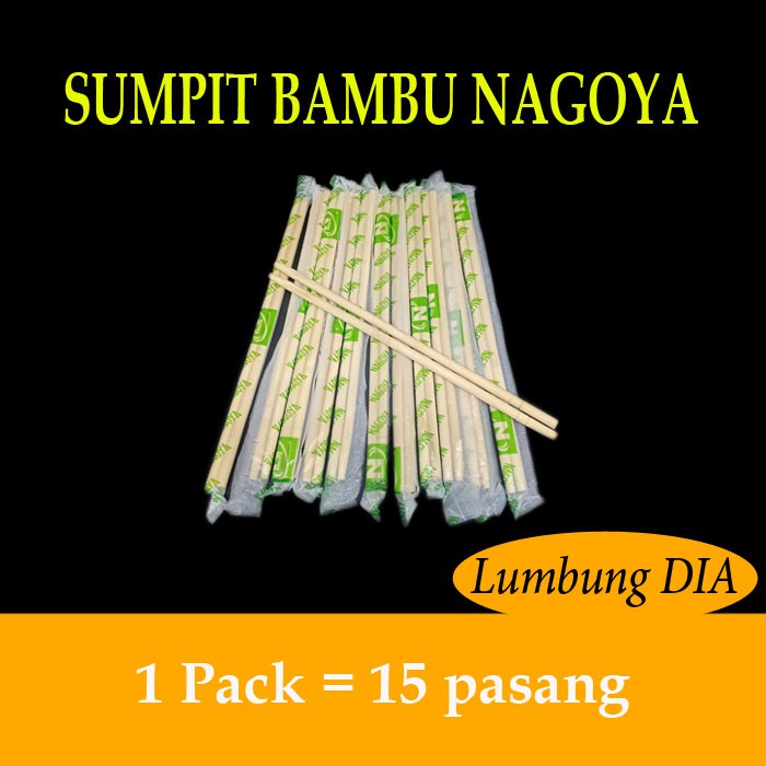 Jual Sumpit bambu / Sumpit kayu / Sumpit Mie | Shopee Indonesia