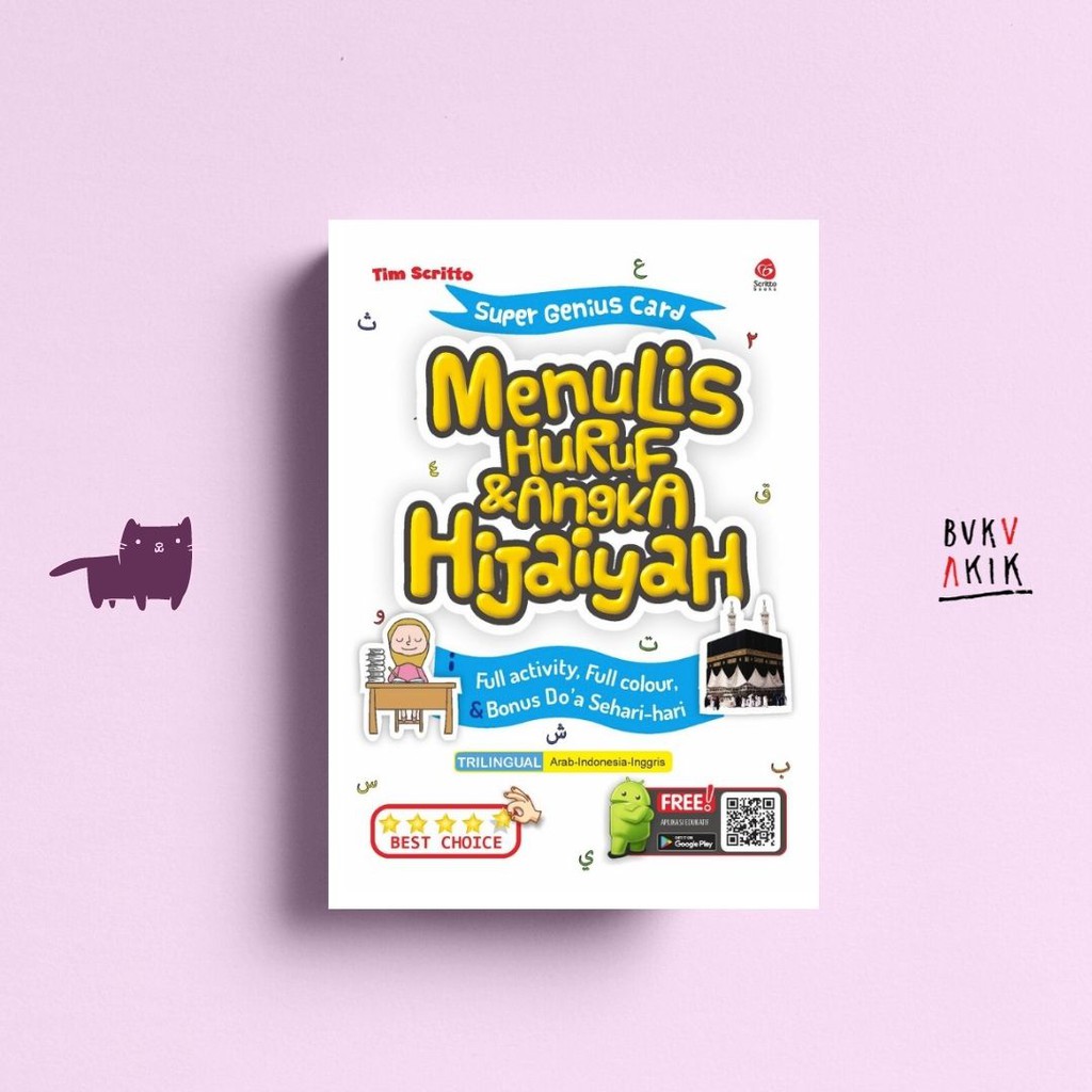 Jual Menulis Huruf Dan Angka Hijaiyah : Super Genius Card | Shopee ...