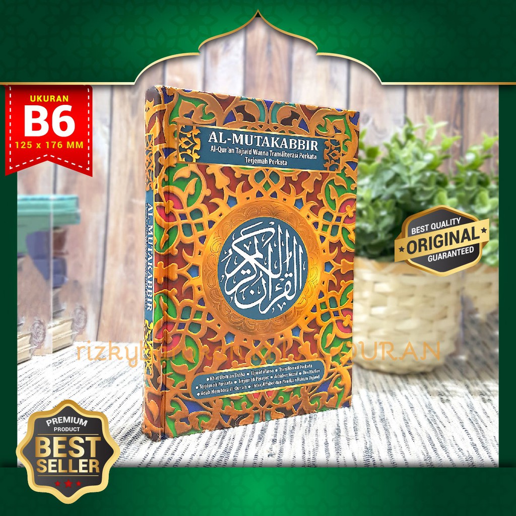 Jual Al Quran Al Mutakabbir B6 HC - Al Quran Terjemah Dan Transliterasi ...