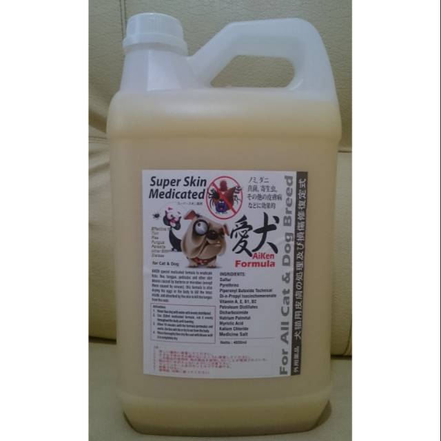 Jual Skin Medicated Formula | Shopee Indonesia