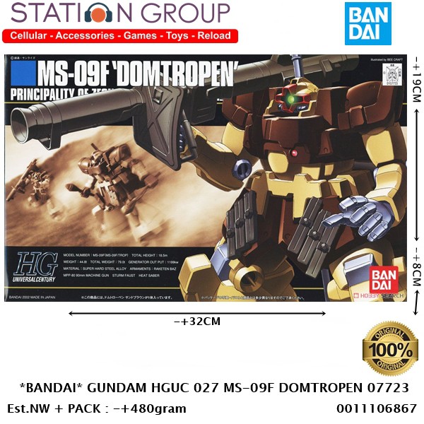 Jual BANDAI 07723 GUNDAM HGUC 027 MS-09F DOMTROPEN - GUNPLA MODEL KIT | Shopee Indonesia