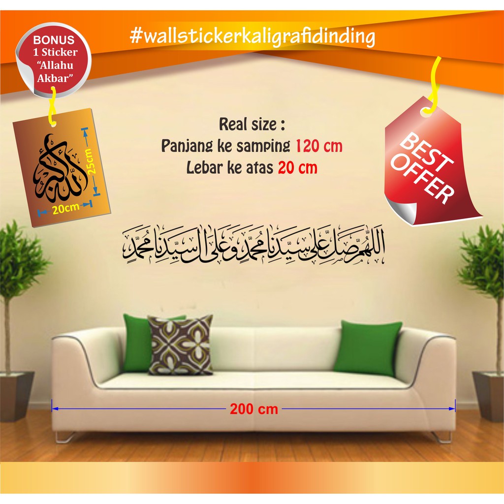 Jual stiker wall sticker kaligrafi dinding sholawat lengkap (bonus ...