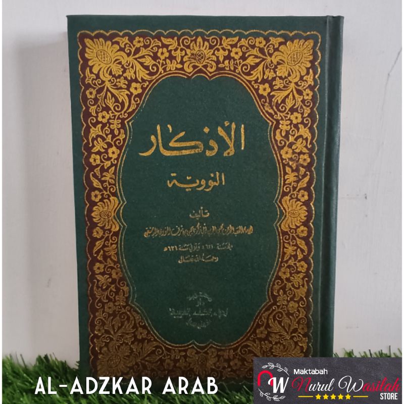 Jual al-adzkar arab Aladzkar adkar | Shopee Indonesia