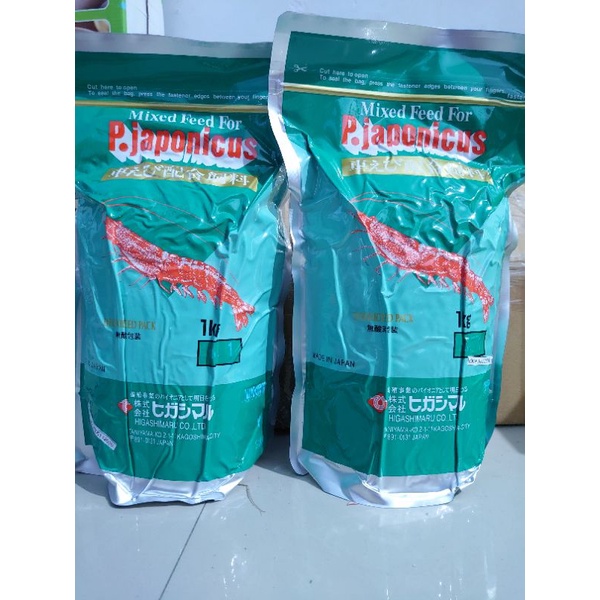 Jual P Japonicus, pakan benur powder 1kg | Shopee Indonesia