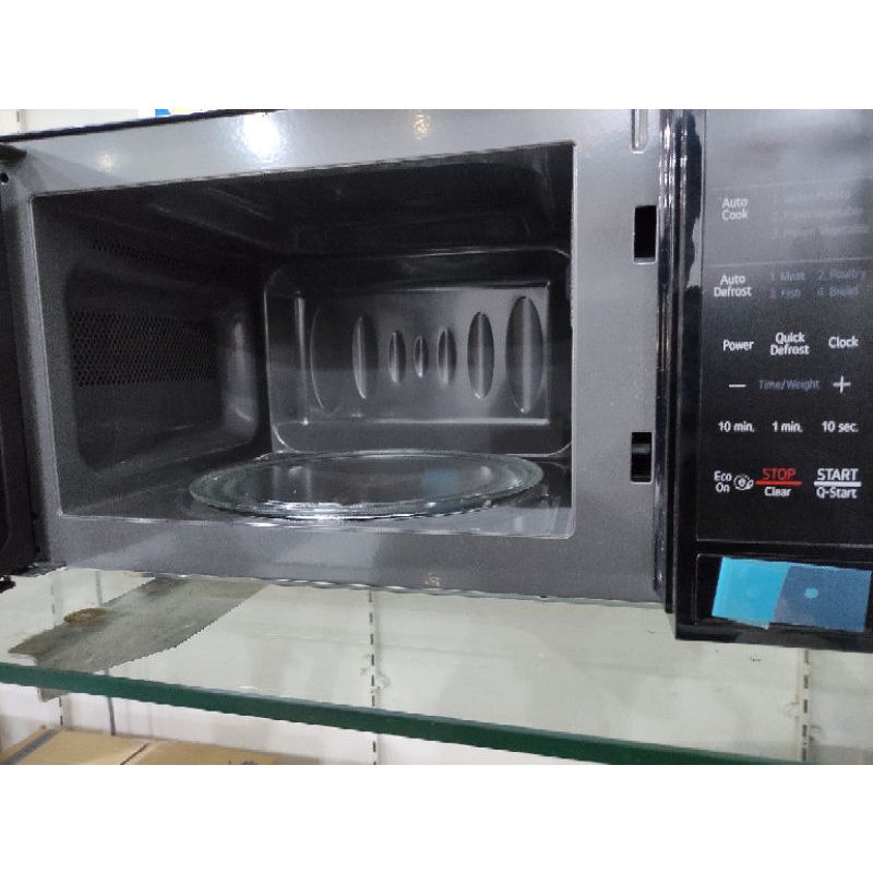 Jual Microwave Solo LG MS2042DB i-wave technology kapasitas 20 liter | Shopee Indonesia
