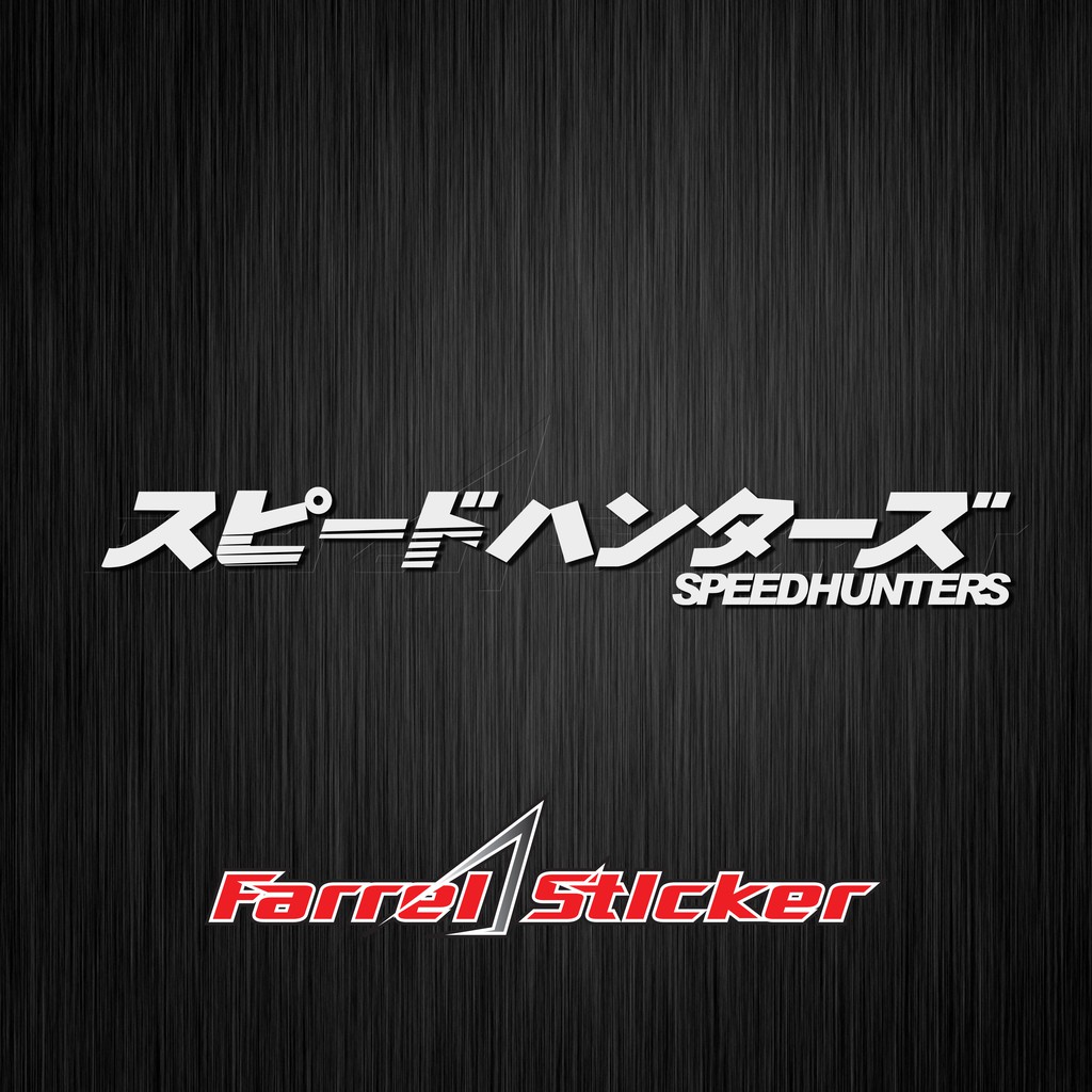 Jual Stiker SPEEDHUNTER sticker SPEED HUNTER kanji | Shopee Indonesia